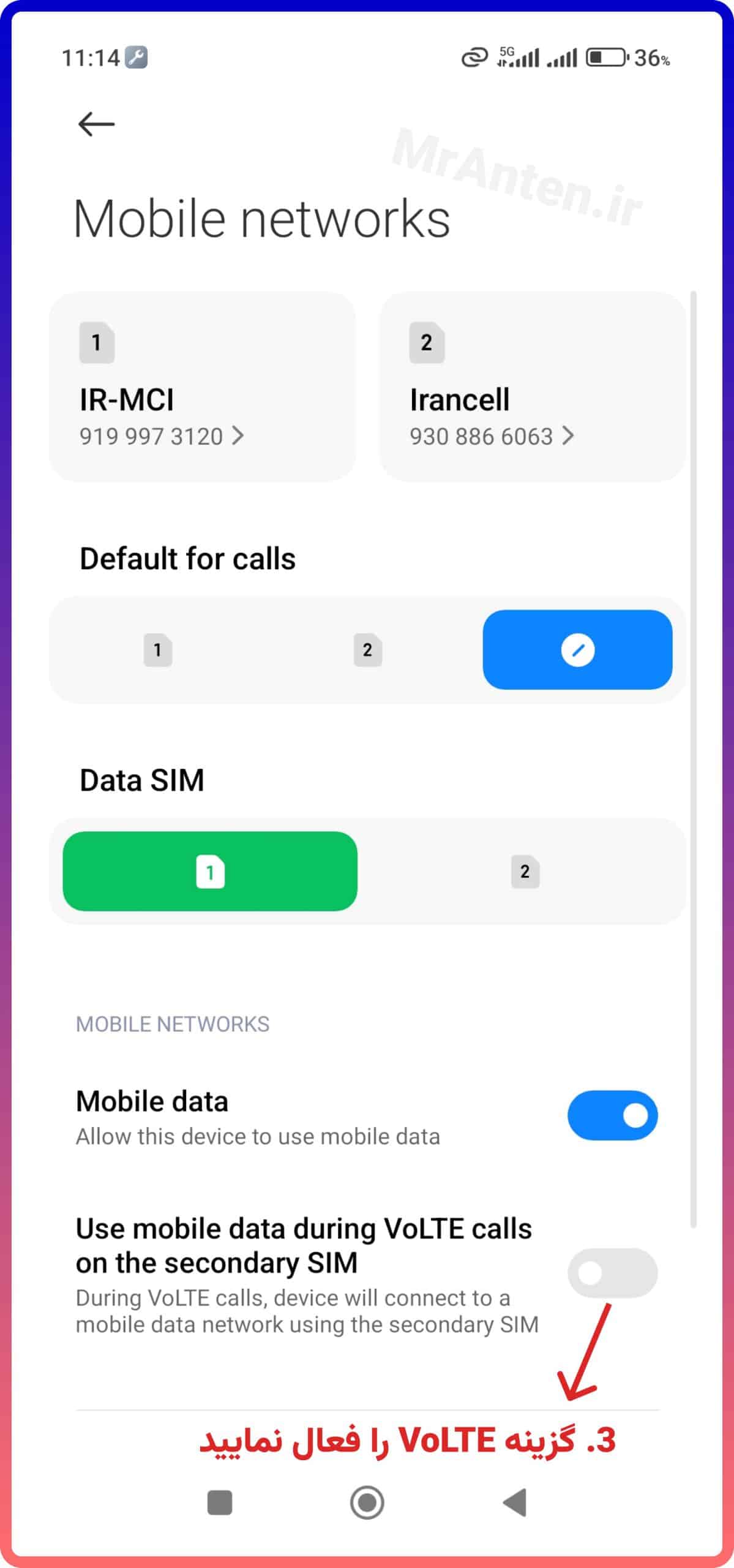 آموزش فعال سازی VoLTE در گوشی های سامسونگ و شیائومی - مستر آنتن